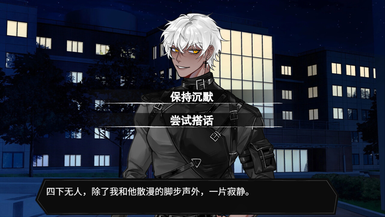 Endless Dream on Steam