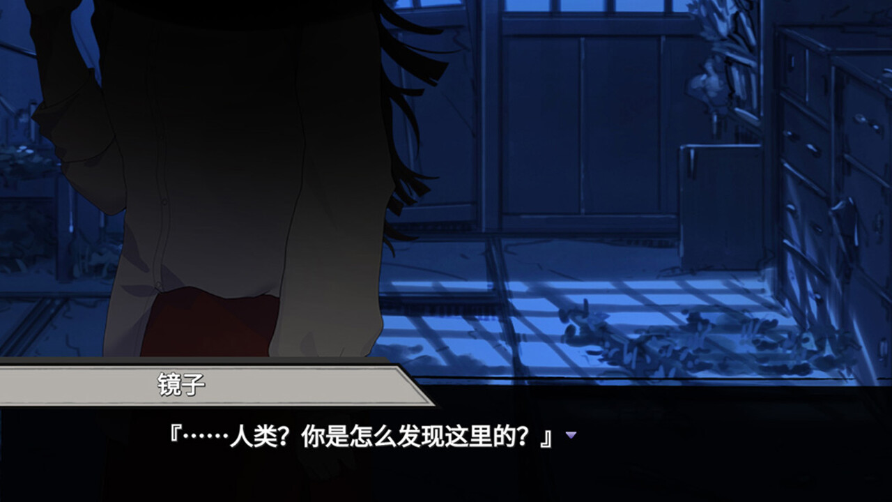 Endless Dream on Steam