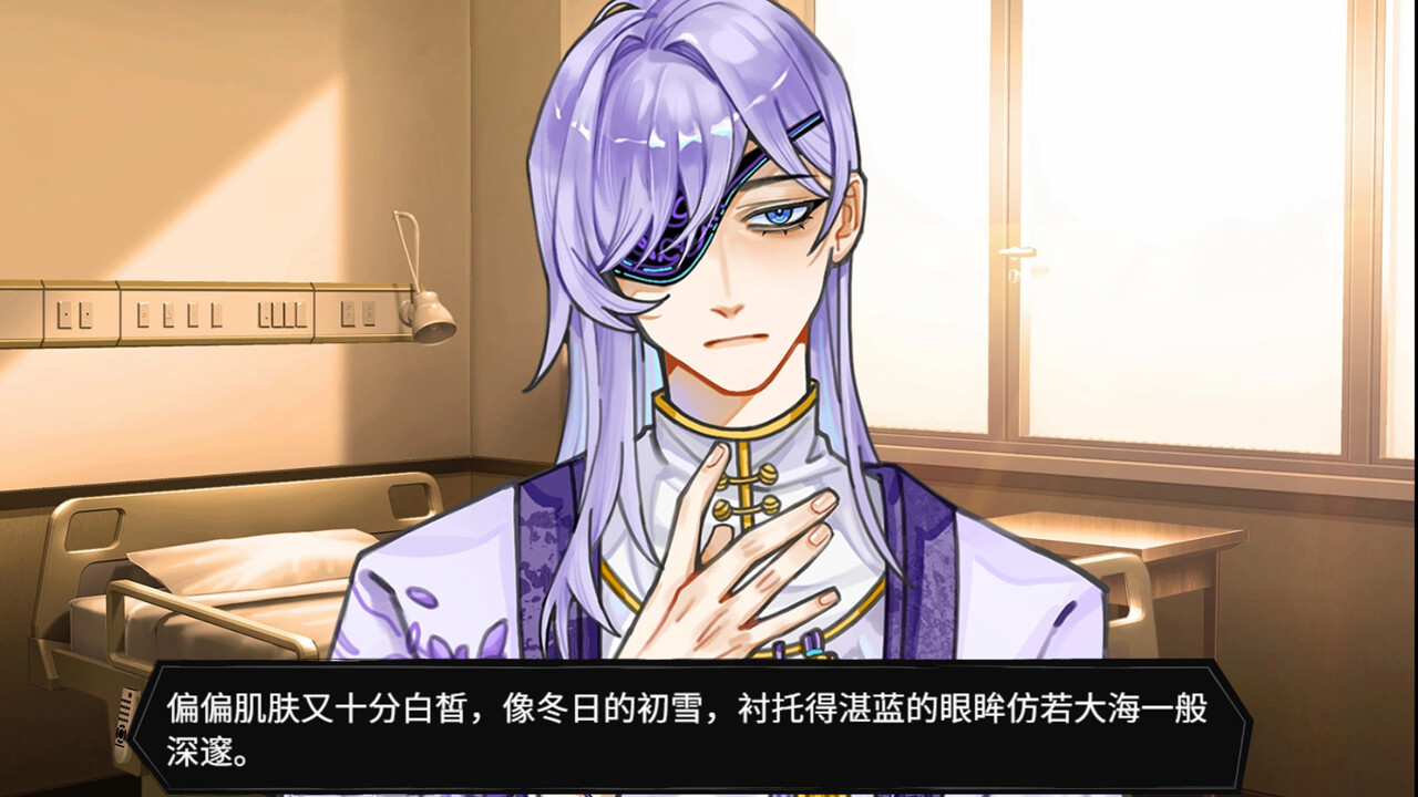 Endless Dream on Steam