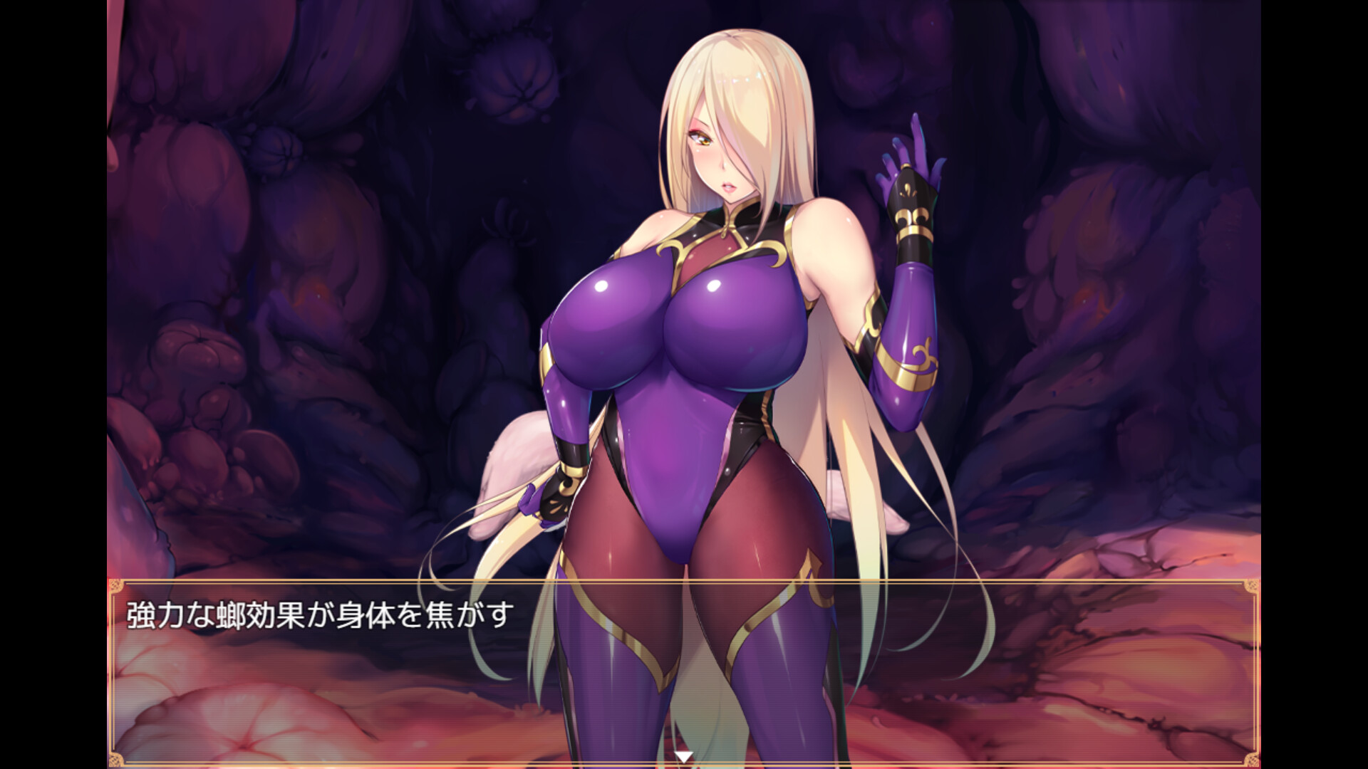退魔師紫苑 攻略まとめwiki
