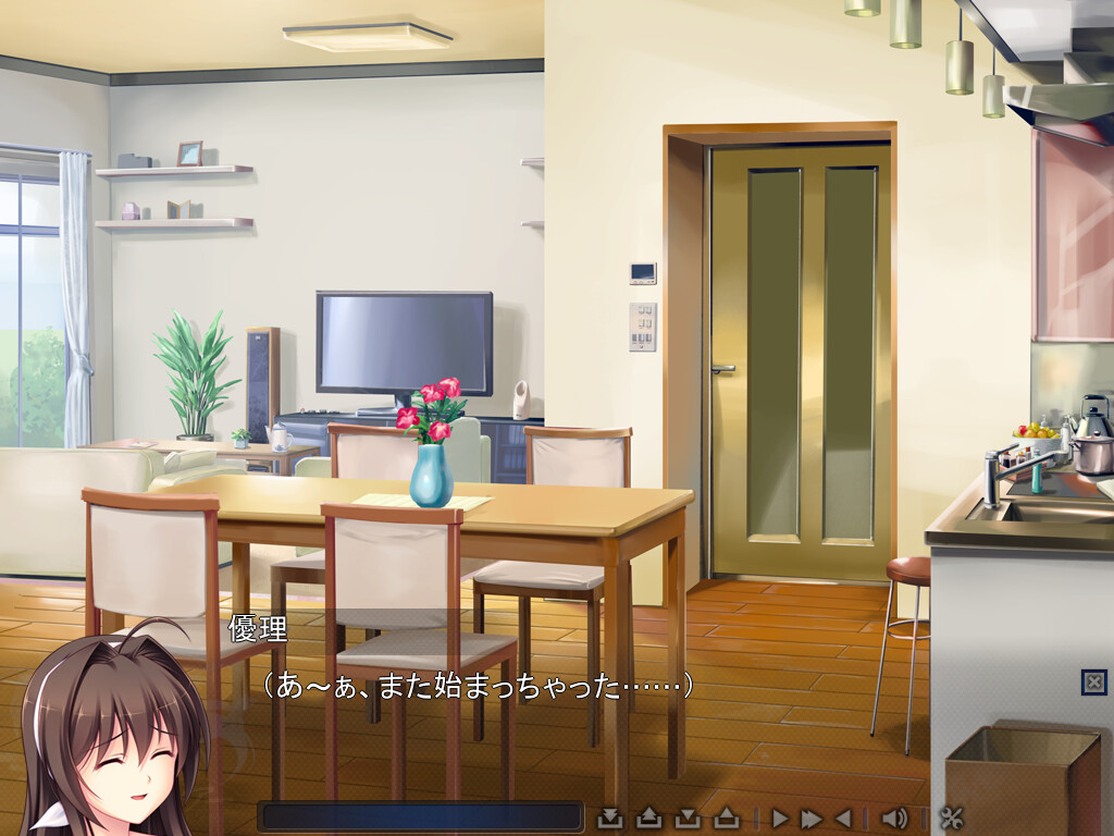 Angel Tear: Goddess Betrayed ve službě Steam