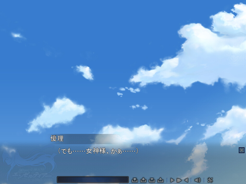 Angel Tear: Goddess Betrayed ve službě Steam