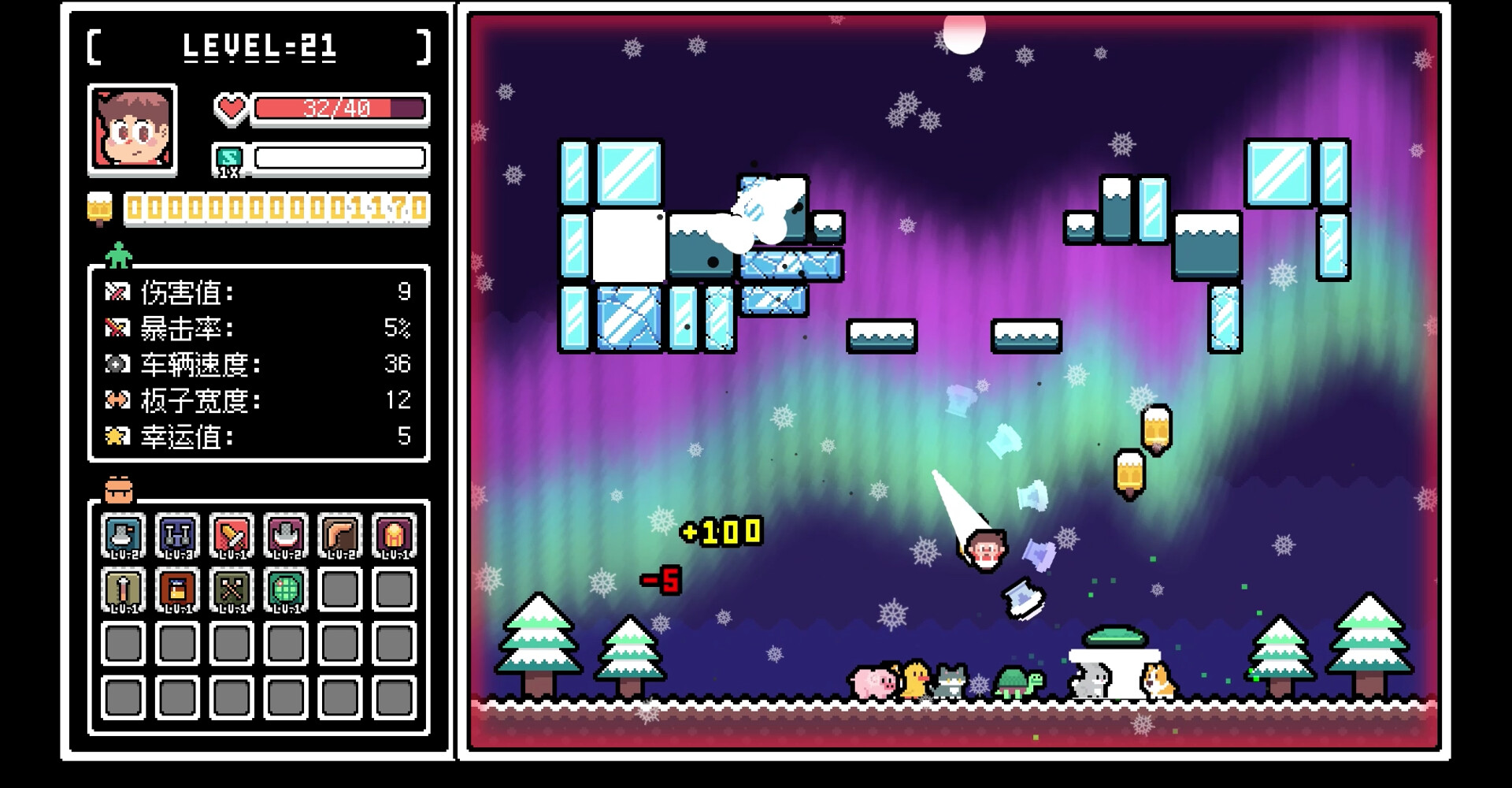 Let's bounce! Popsicle boy! on Steam
