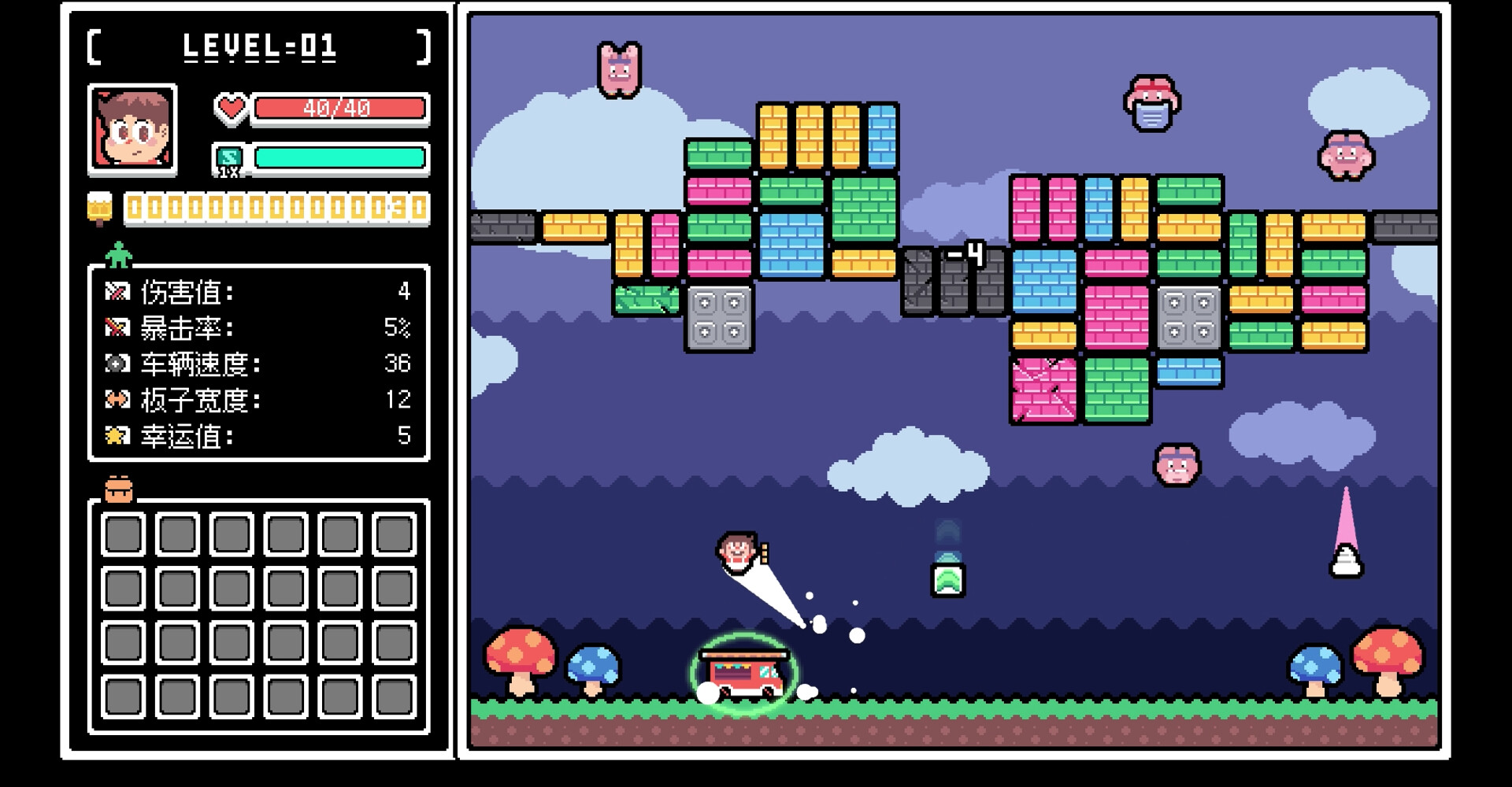 Let's bounce! Popsicle boy! on Steam