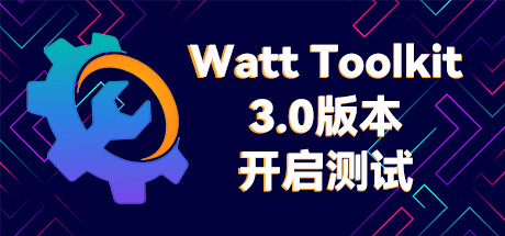 Watt Toolkit Steam Charts | Steambase