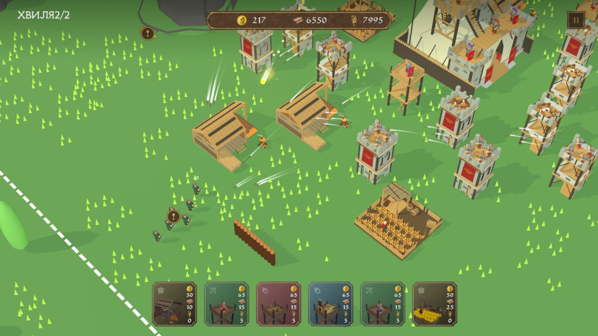 Roman Conquest: Rise to Power on Steam
