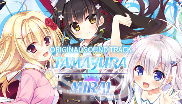 Tamayura Mirai Original Soundtrack on Steam