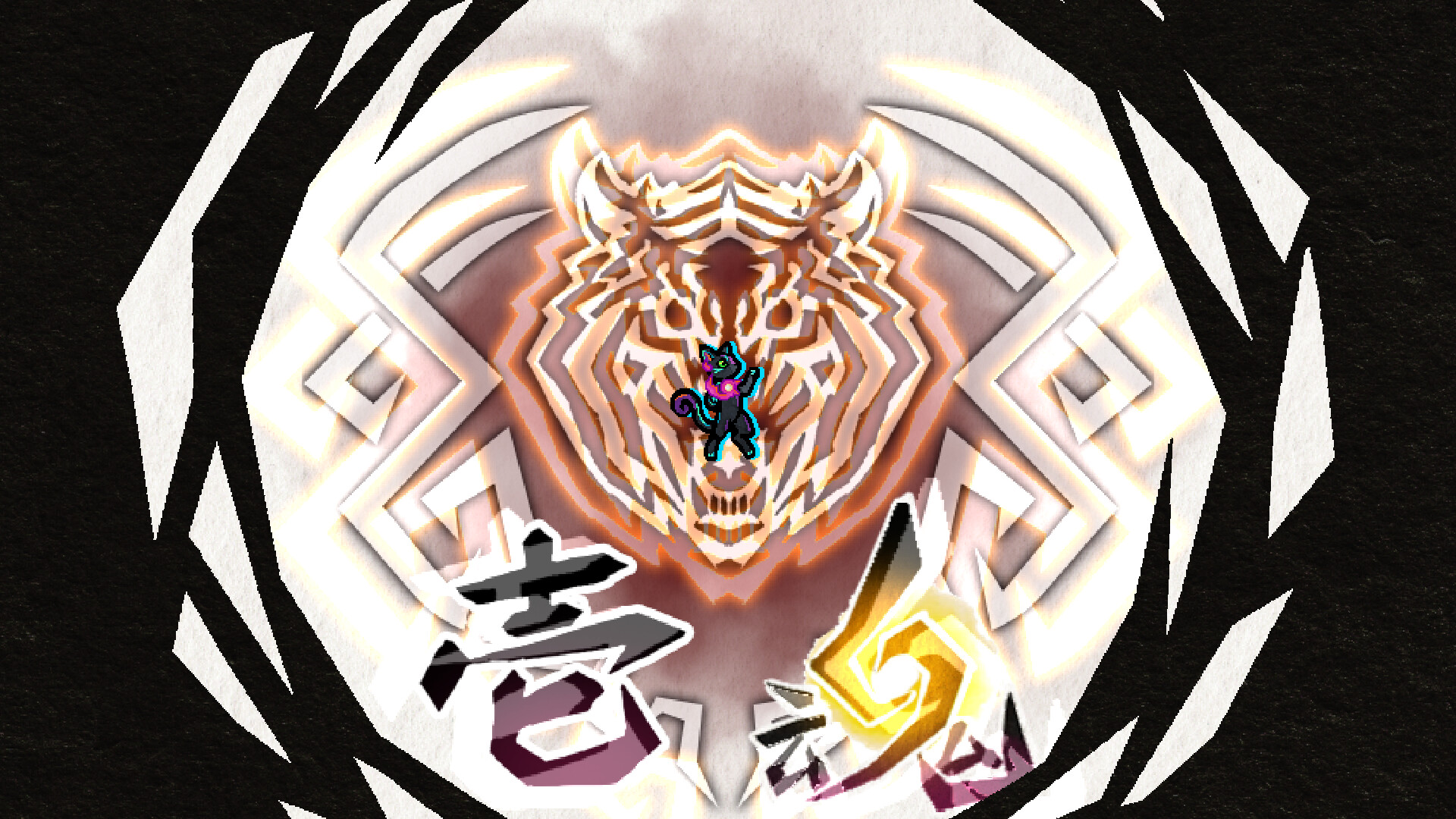 Umbraclaw on Steam