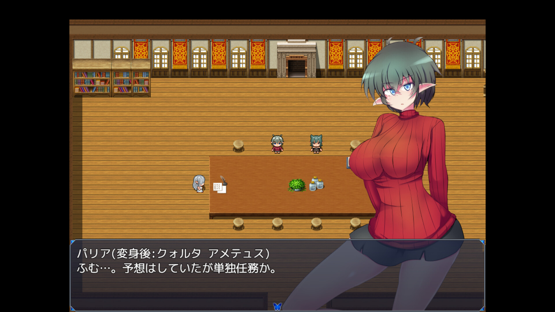 Quarta Amethyst on Steam