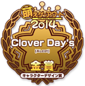 Clover Day's Plus on Steam