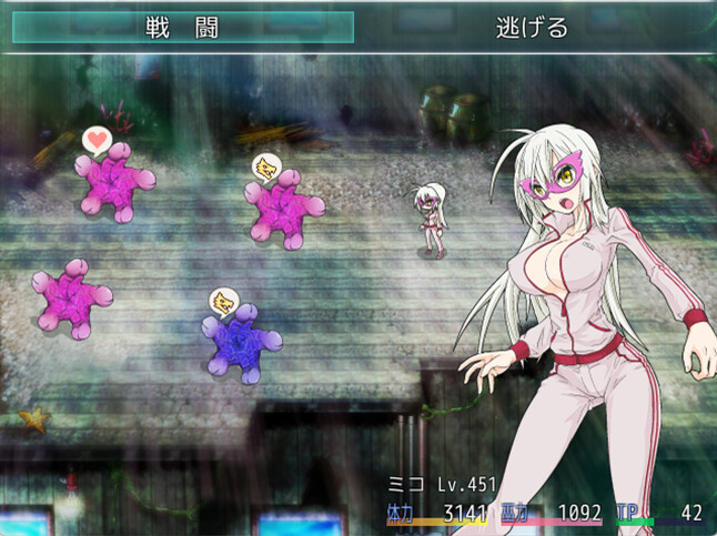 蘇る退魔巫女仮 攻略まとめwiki