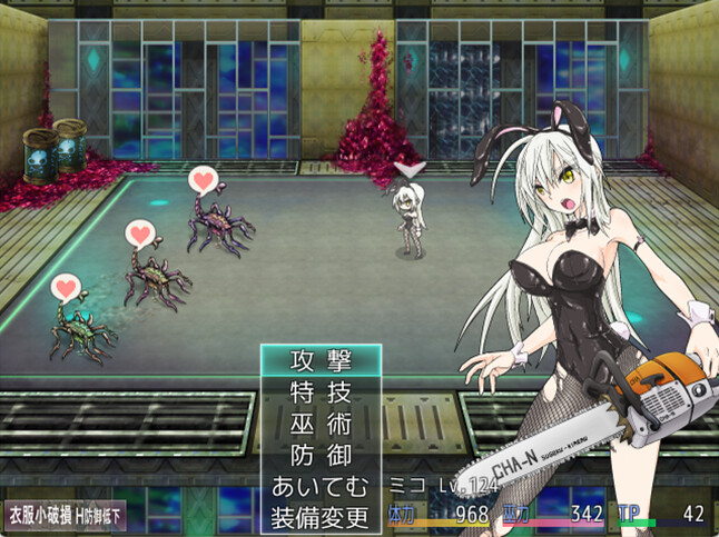 EXORCIST MAIDEN: RESURRECTED ...(Interlude) on Steam