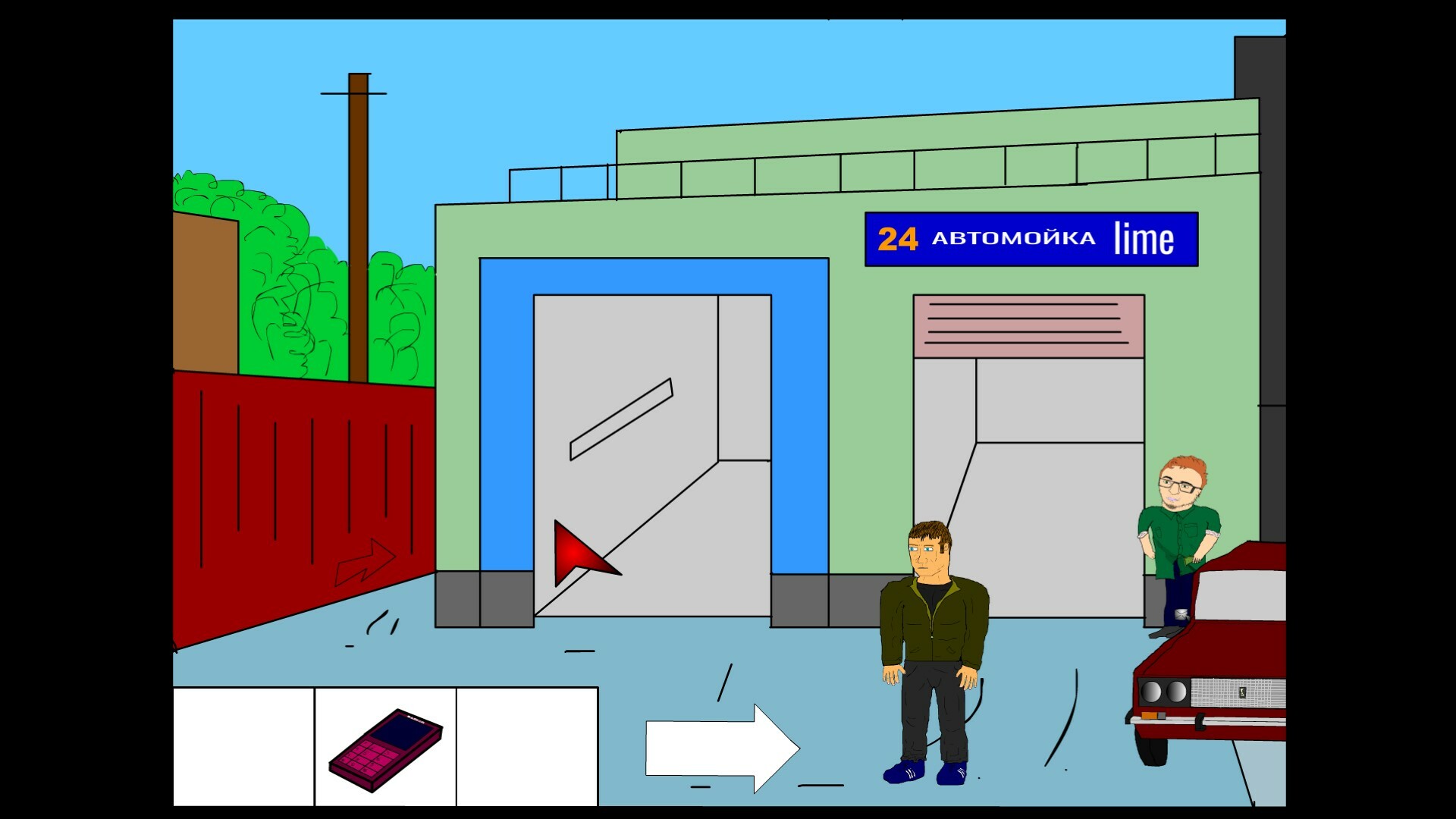 VIRA Soundtrack on Steam