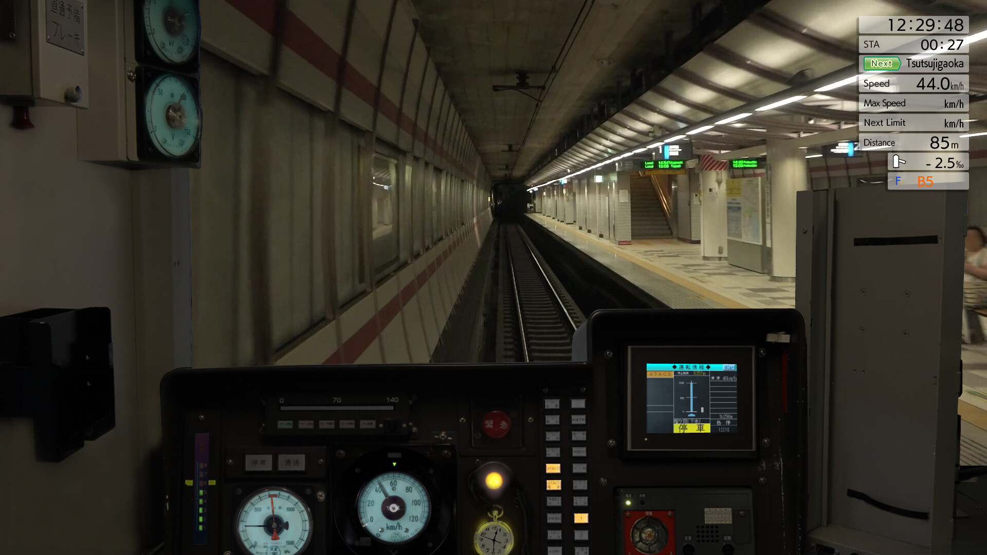 JR EAST Train Simulator: Senseki Line (Aobadori to Ishinomaki) 205-3100 series on Steam
