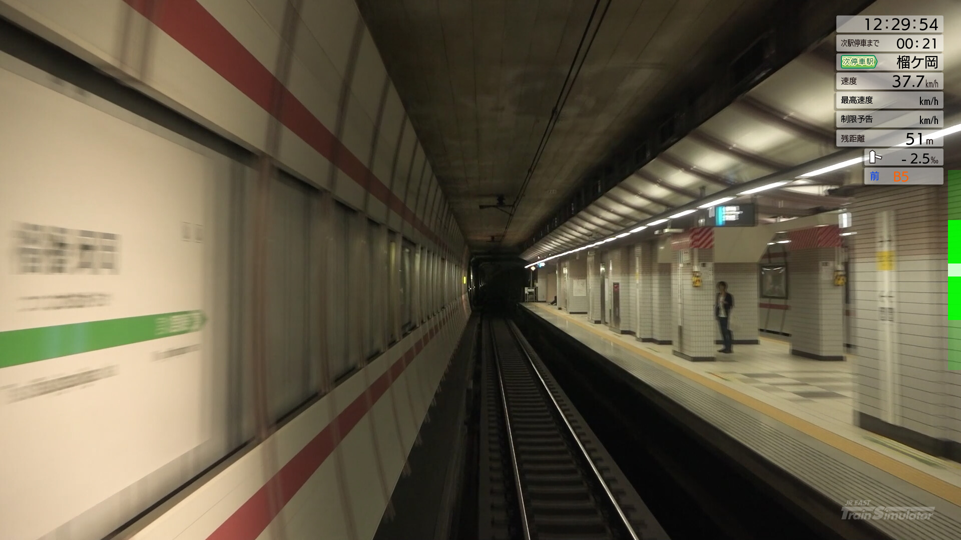 JR EAST Train Simulator: Senseki Line (Aobadori to Ishinomaki) 205-3100 series on Steam