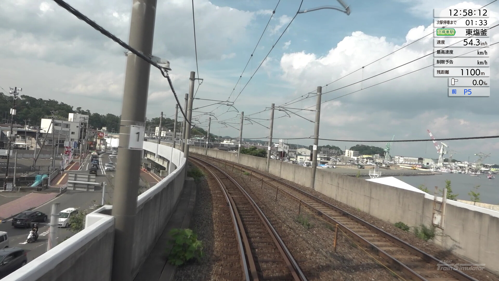 JR EAST Train Simulator: Senseki Line (Aobadori to Ishinomaki) 205-3100 series on Steam