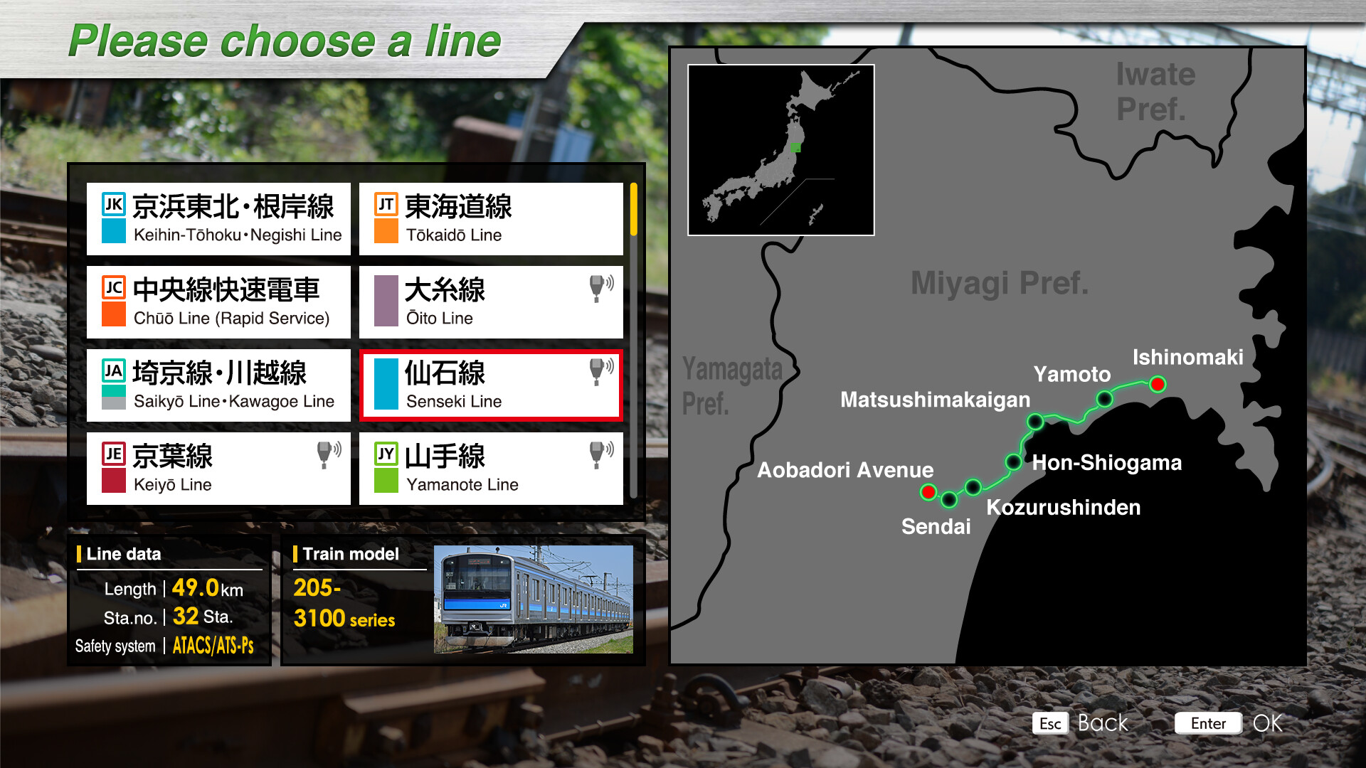 JR EAST Train Simulator: Senseki Line (Aobadori to Ishinomaki) 205-3100 series on Steam