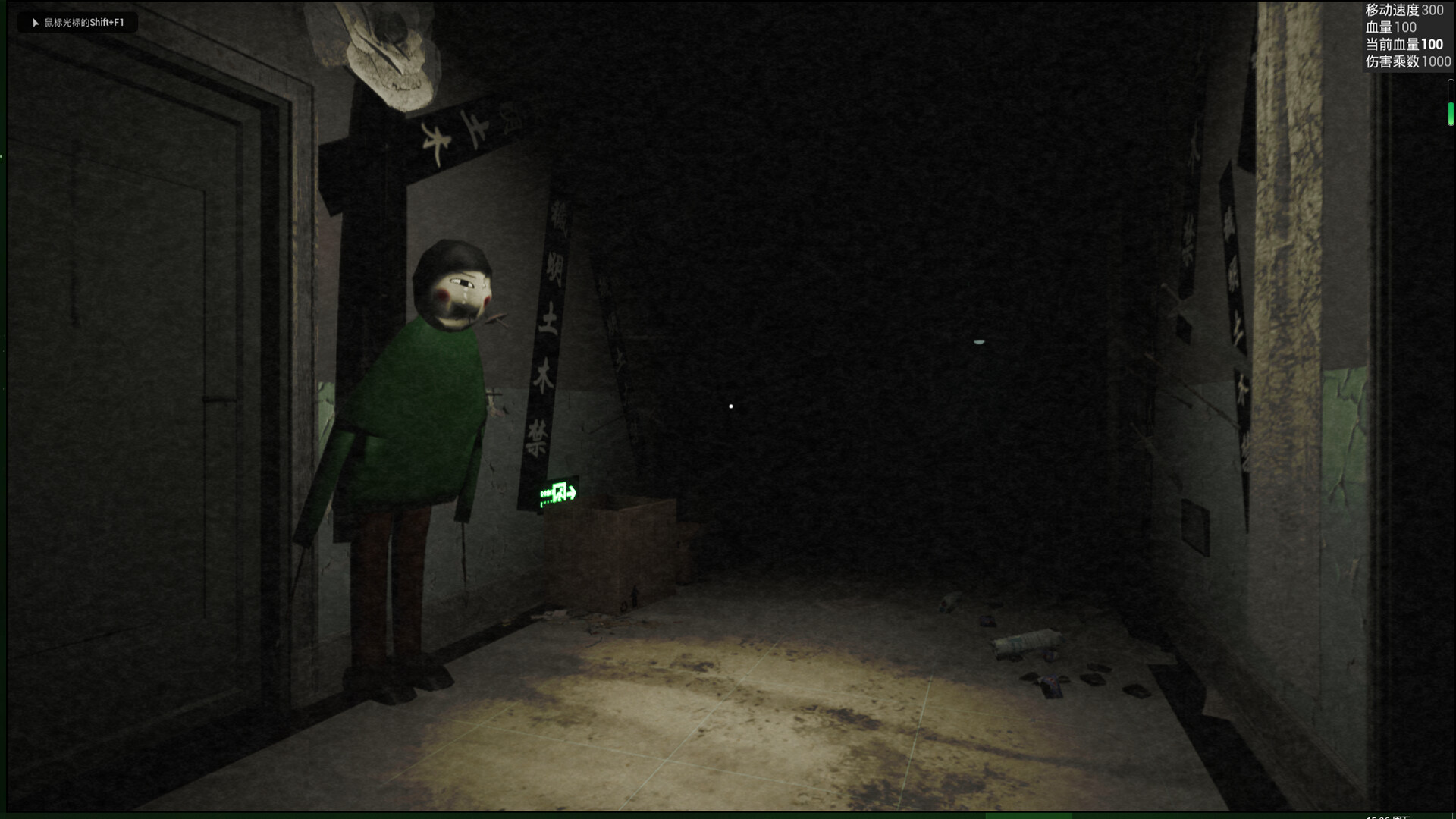 Rising snake:The present world on Steam