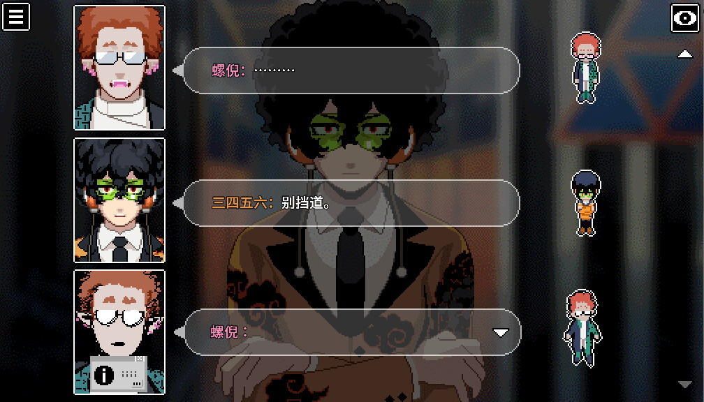 BLACK BOX LSS - The Shining Immortal on Steam