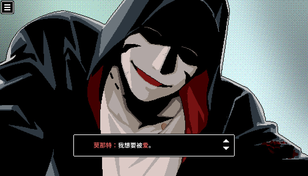 BLACK BOX LSS - The Merciful Savior on Steam