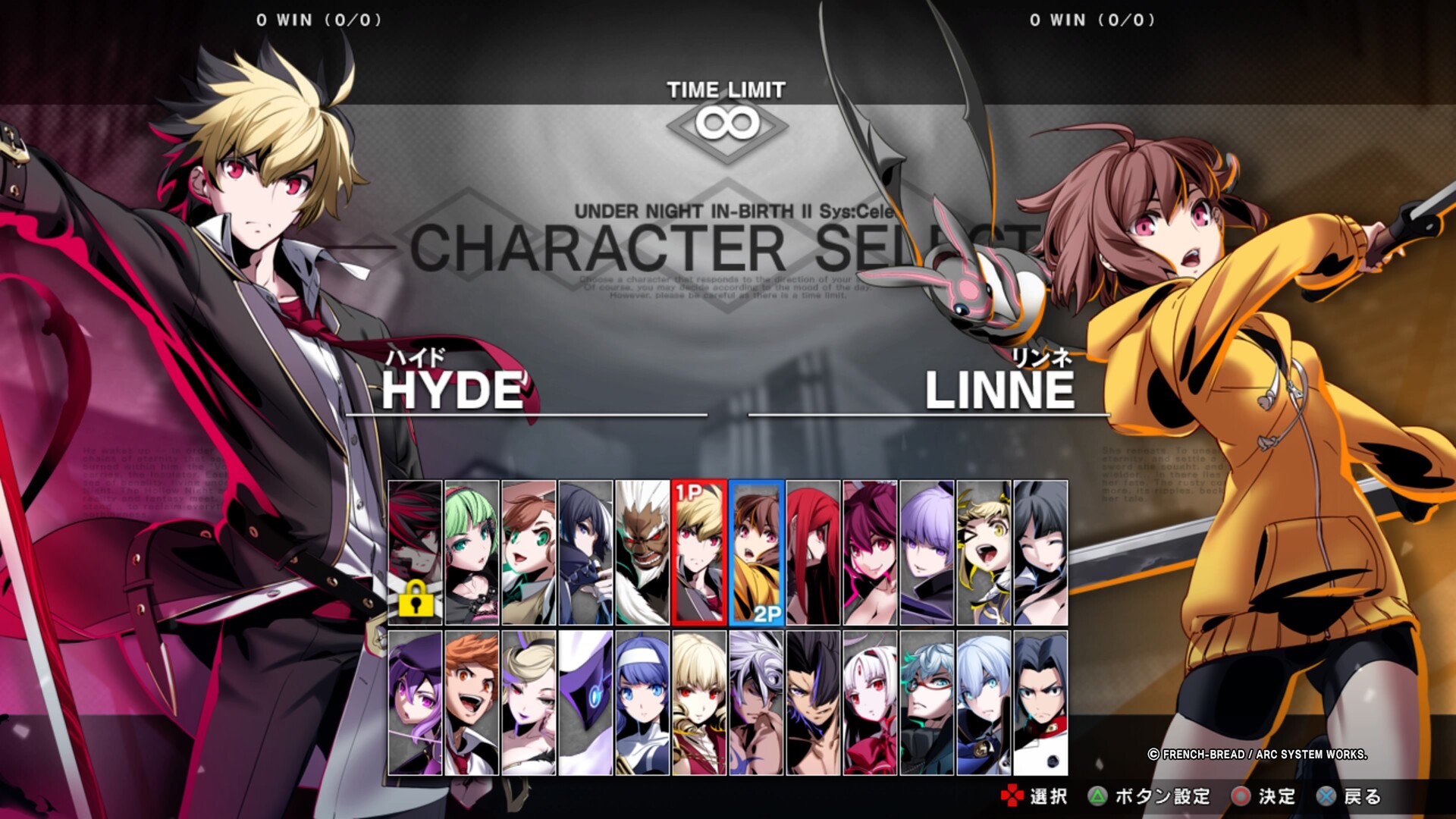 Under Night In Birth Ii Sysceles Season Pass On Steam