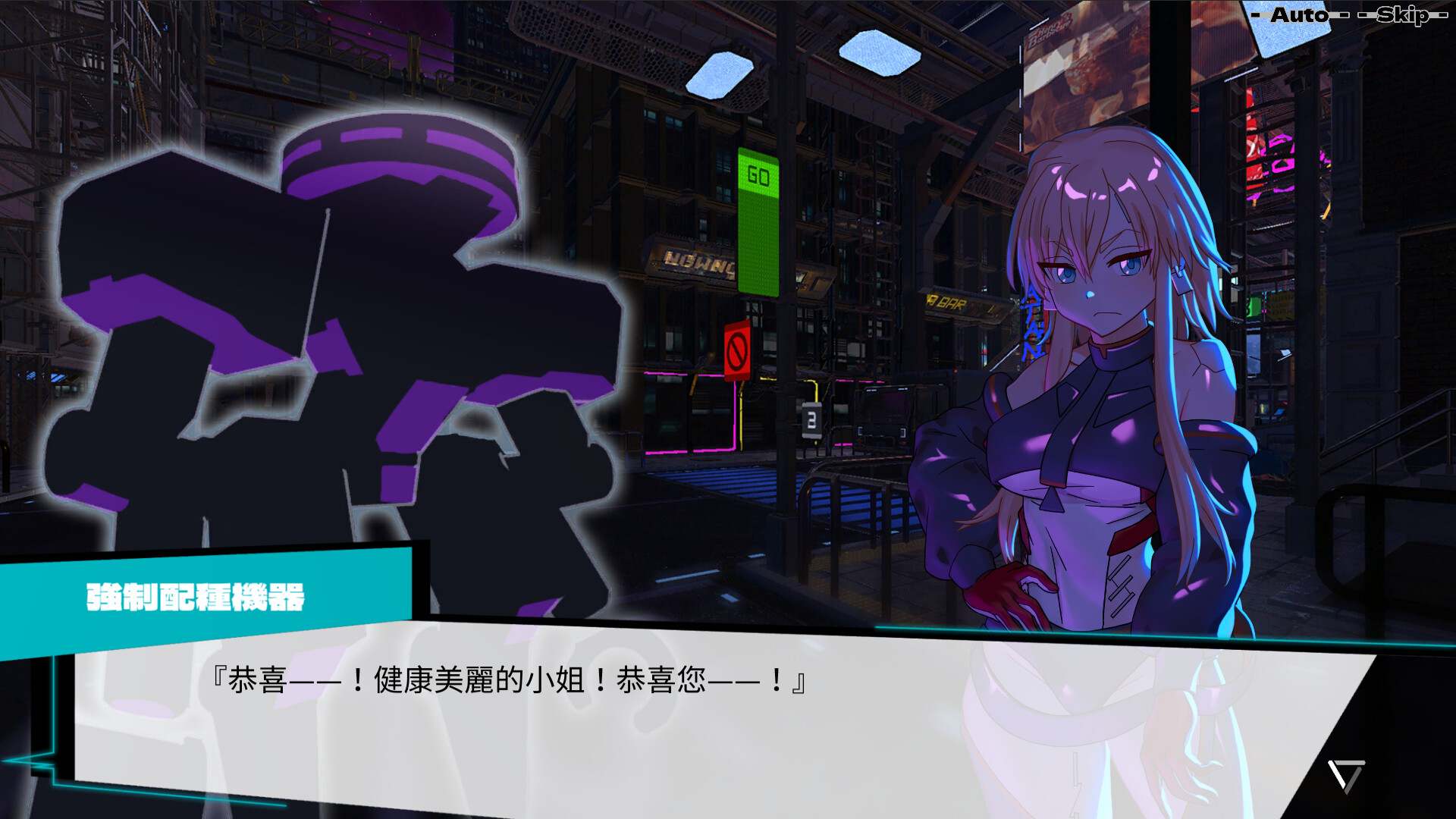 Colony City 27λ в Steam