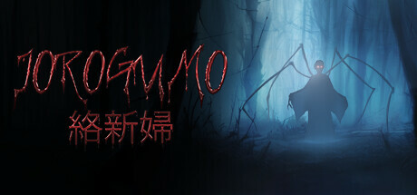 Jorōgumo - じょろうぐも on Steam