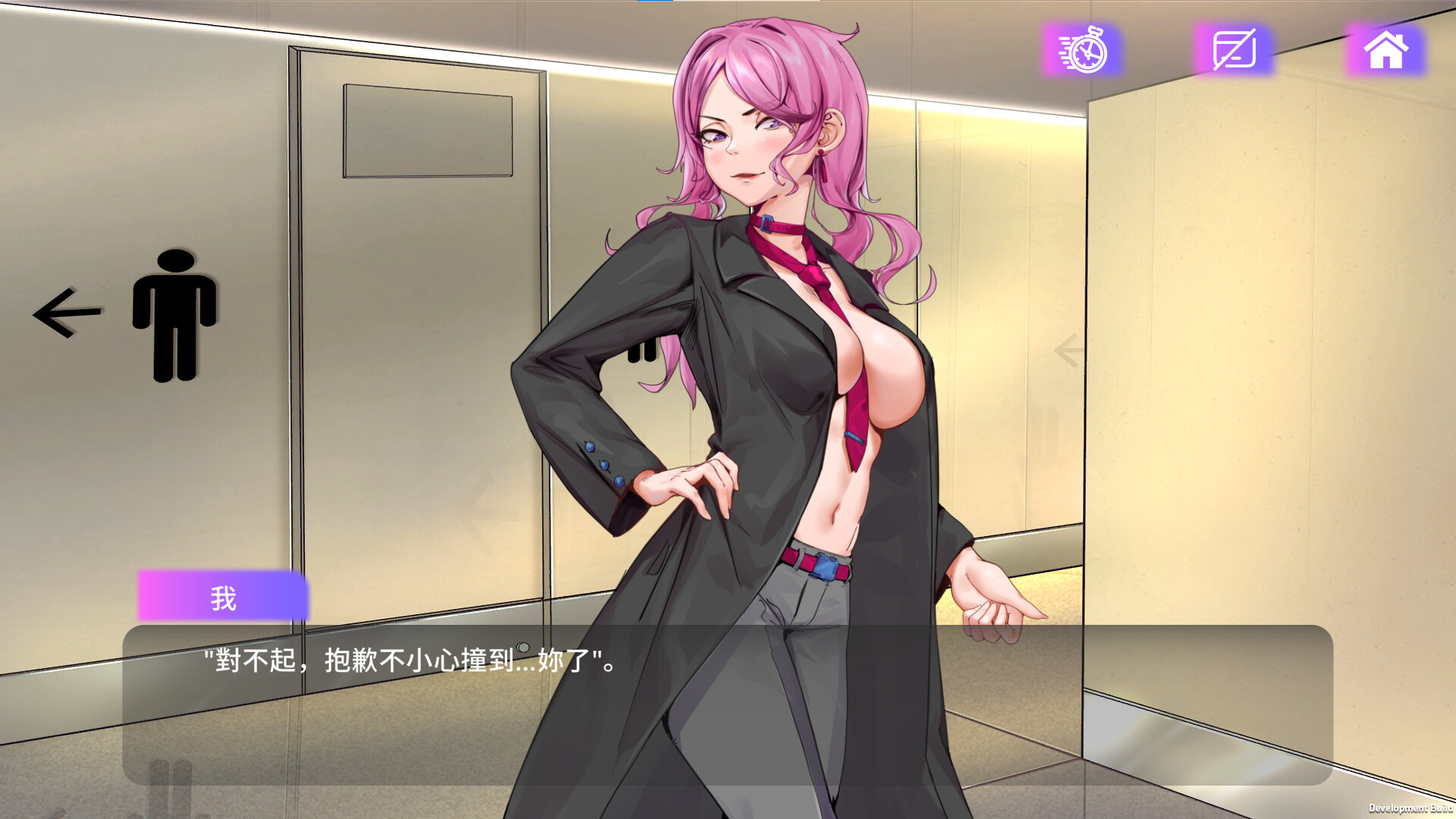 Succubuzz APP on Steam