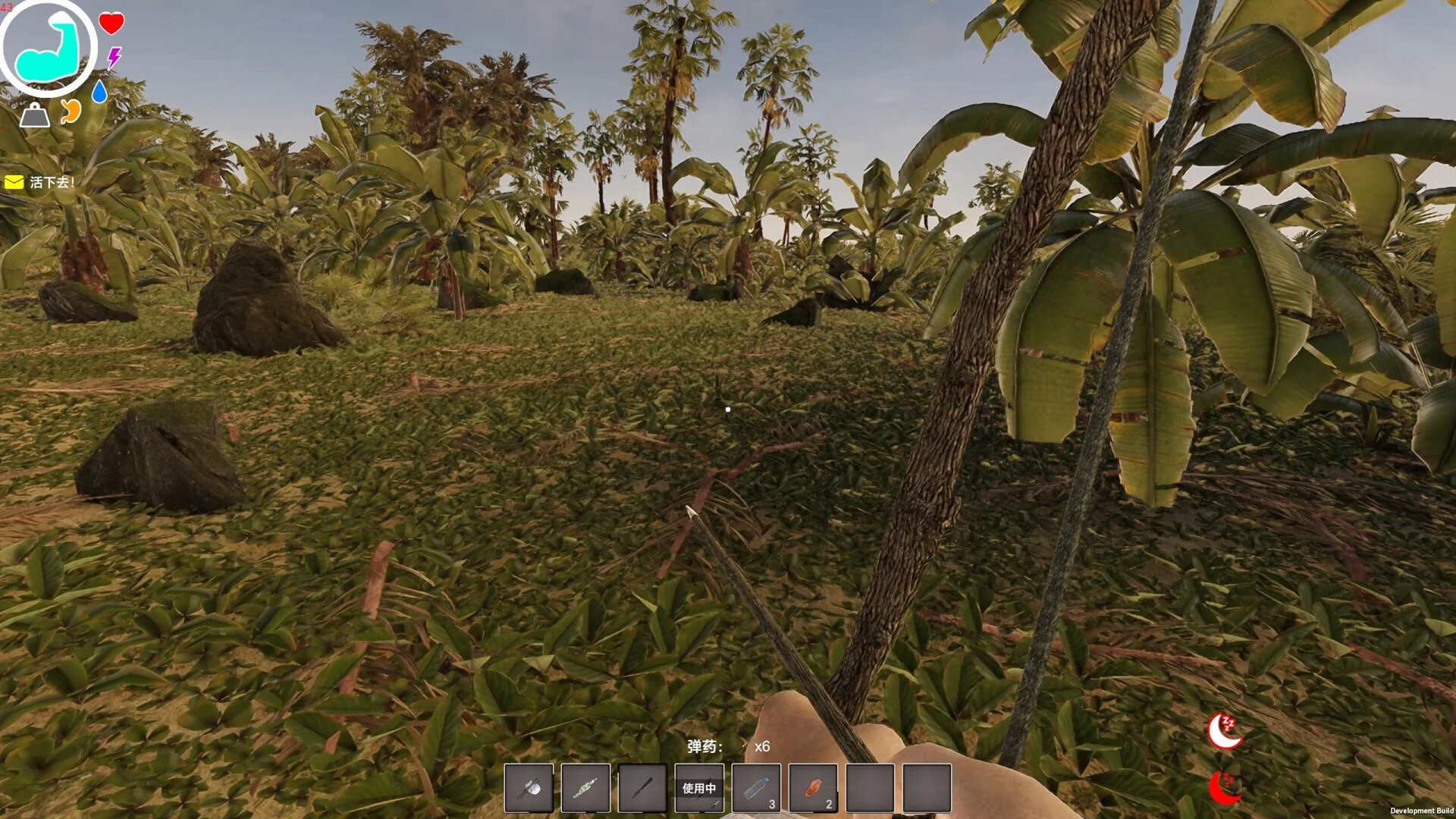 Island Notes on Steam