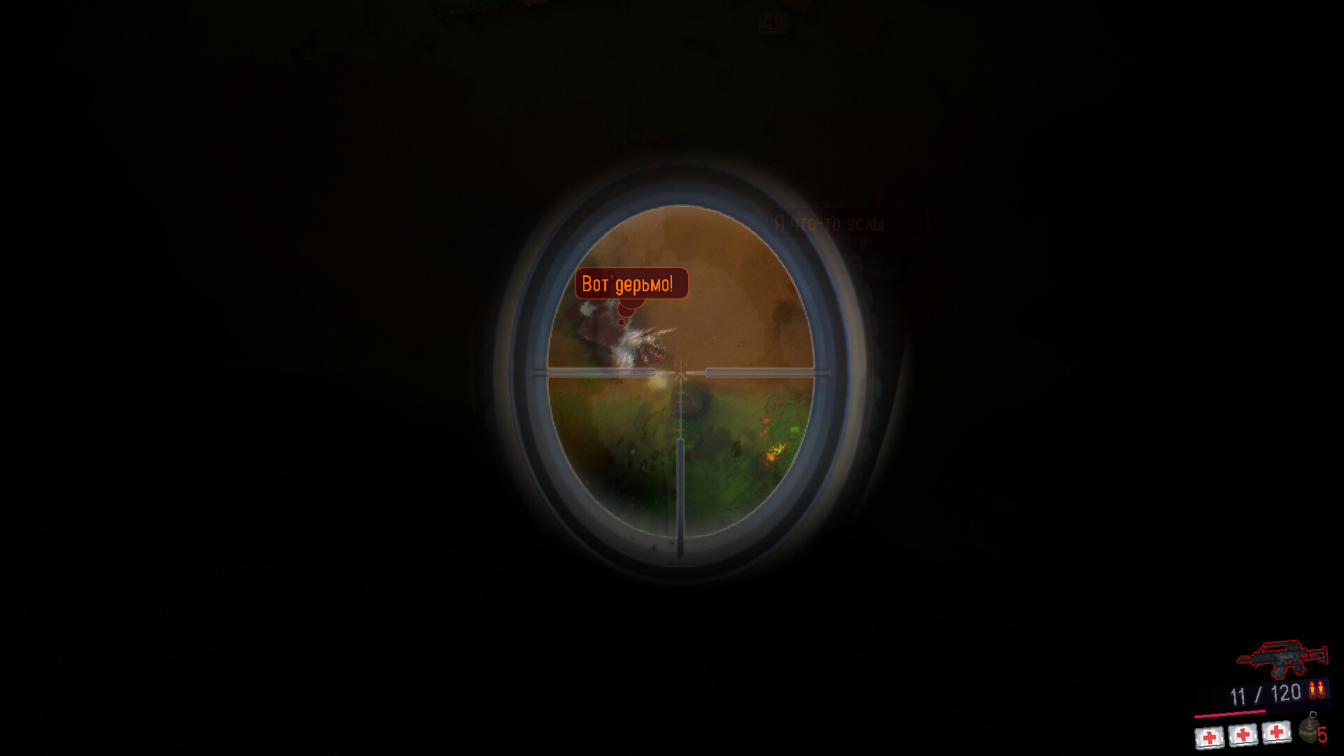 Deadfall on Steam