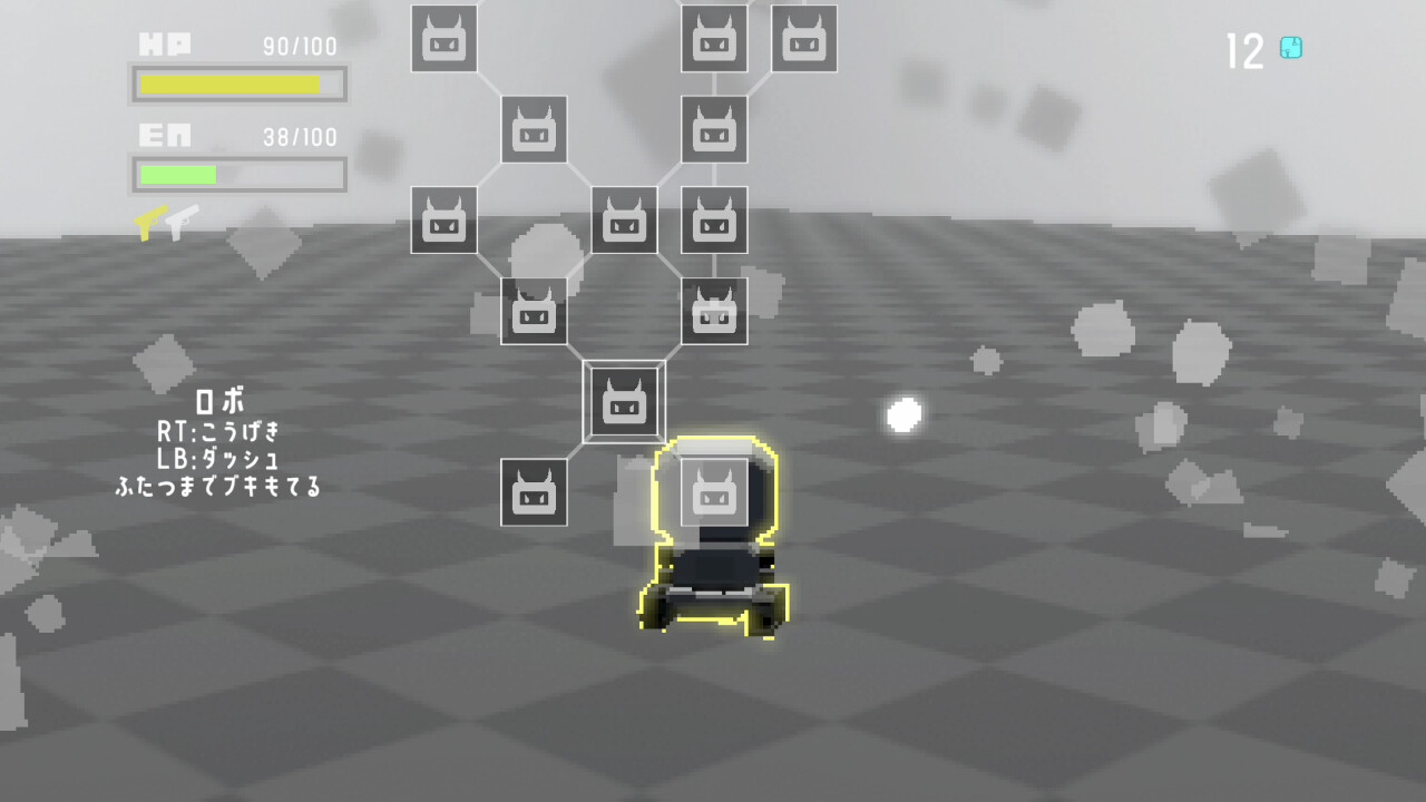 BATTLE JUNK on Steam