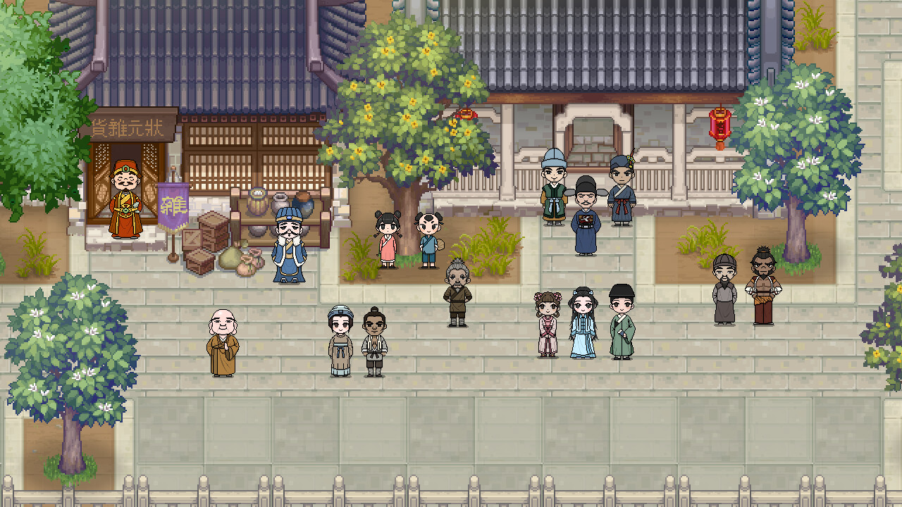 Ru Lin Wai Shi Fan Jin on Steam