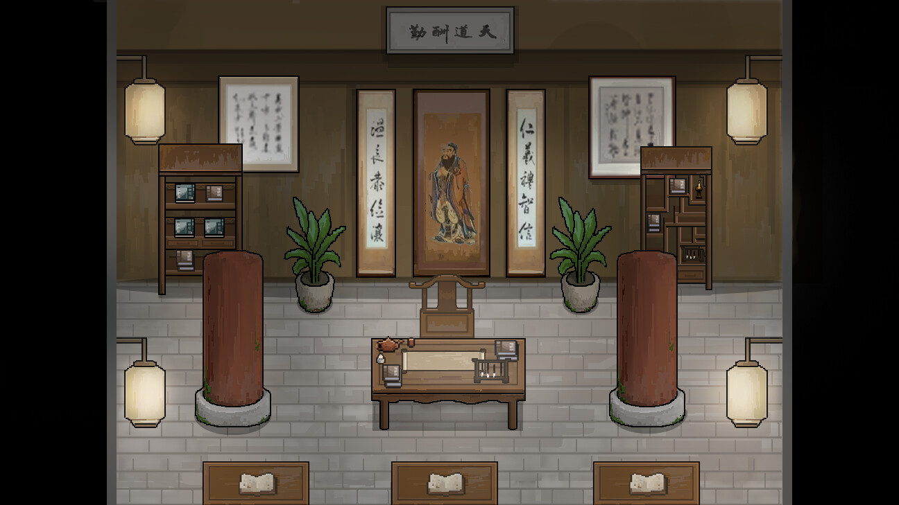 Ru Lin Wai Shi Fan Jin on Steam