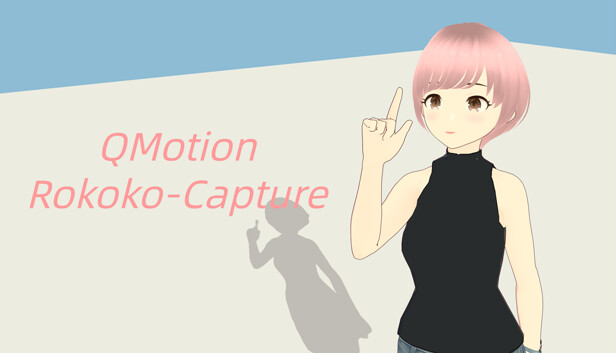 QMotion - Rokoko Motion Capture on Steam