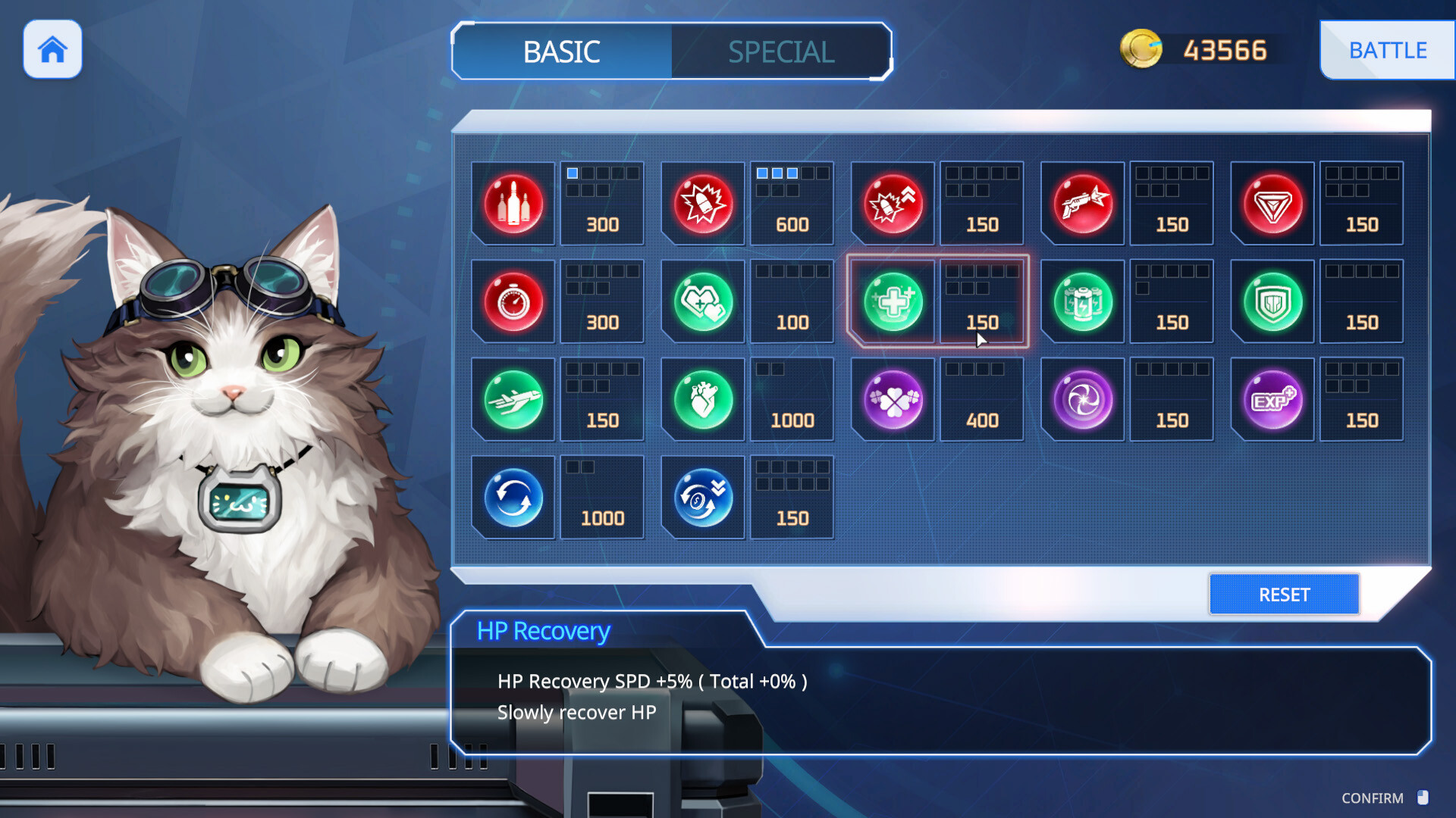 Wings of Seduction: Bust 'em out! on Steam