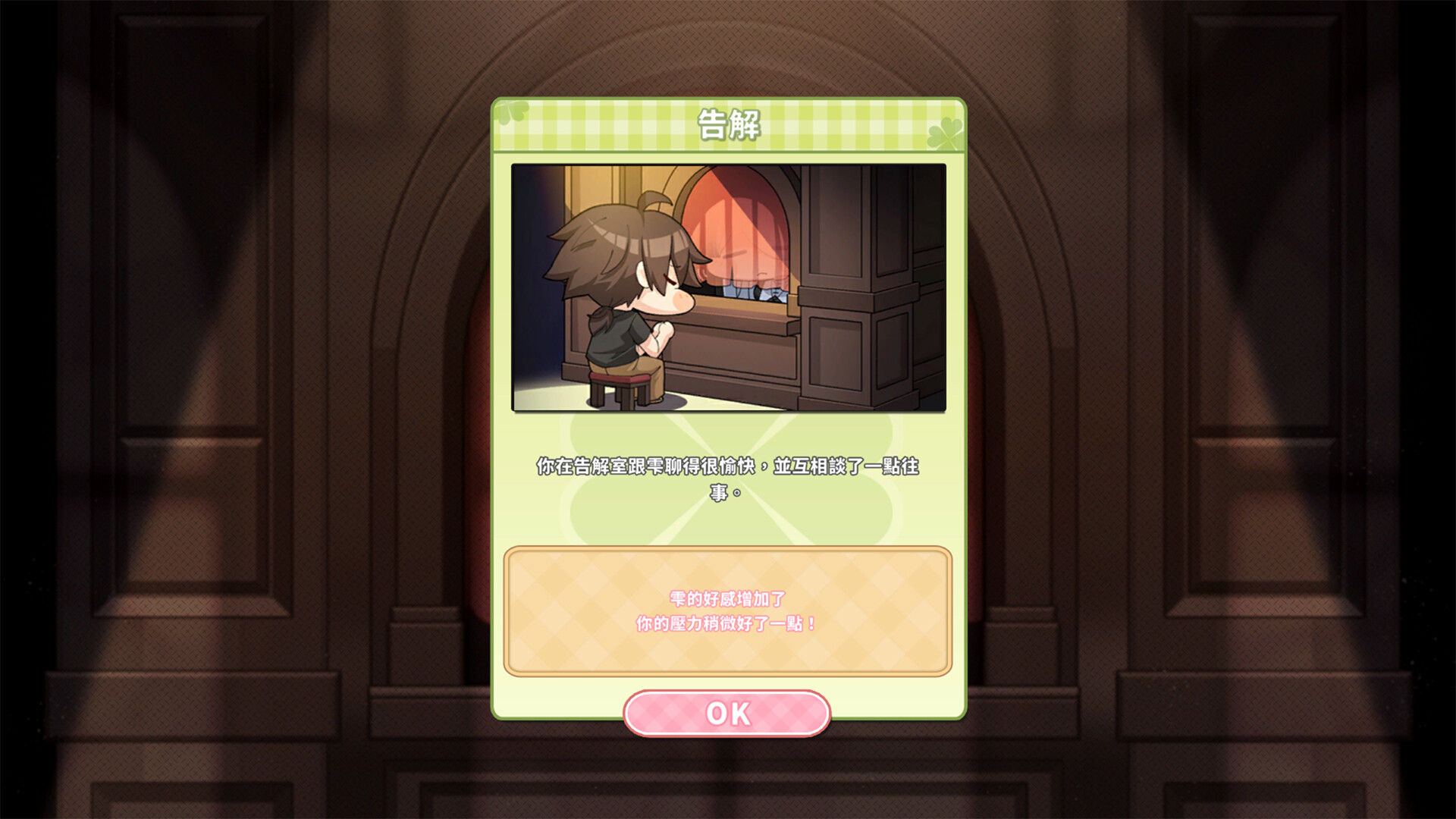 Summer Clover on Steam