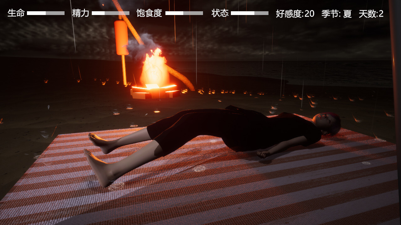 Digital Girlfriend on Steam