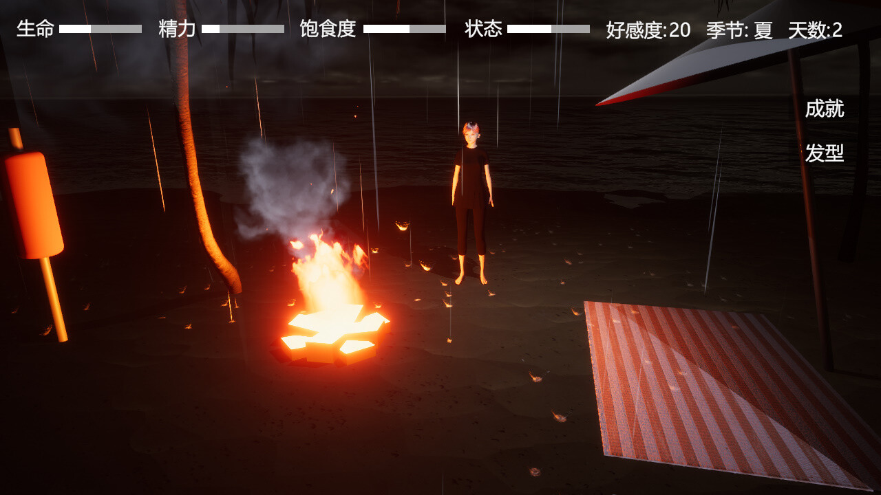 Digital Girlfriend on Steam