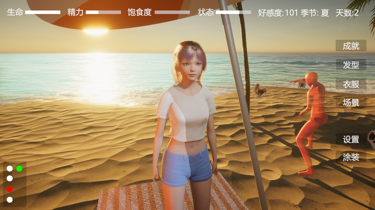 Digital Girlfriend on Steam