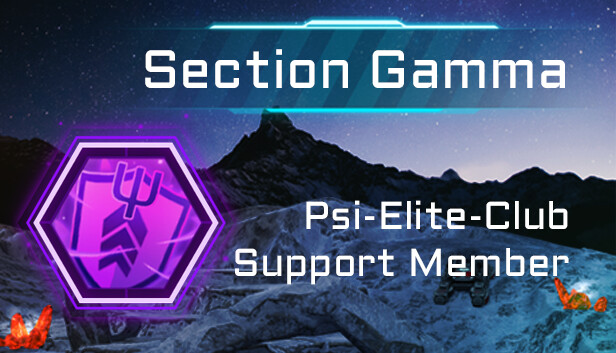 Section Gamma - Psi-Elite-Club Supporter Membership on Steam