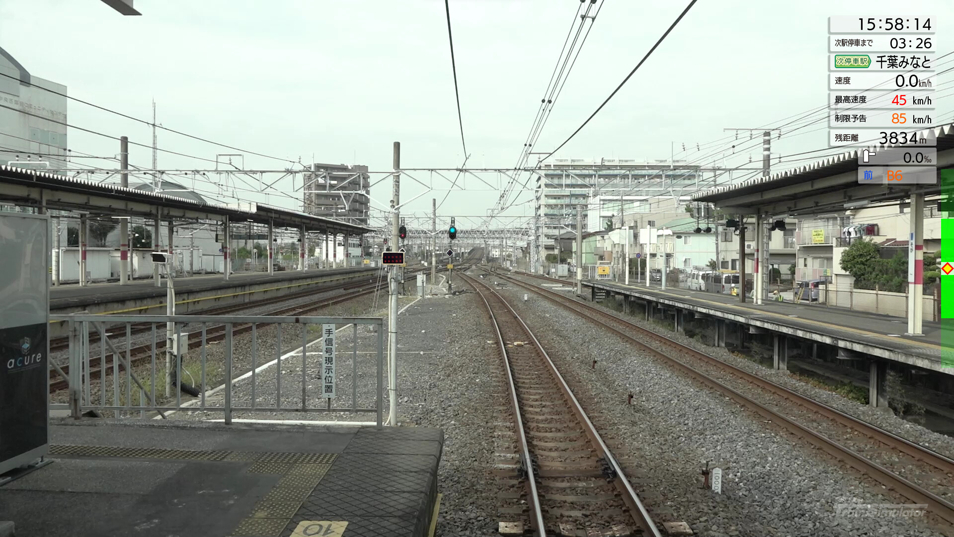 Jr East Train Simulator Keiyo Line Soga To Tokyo E233 5000 Series On