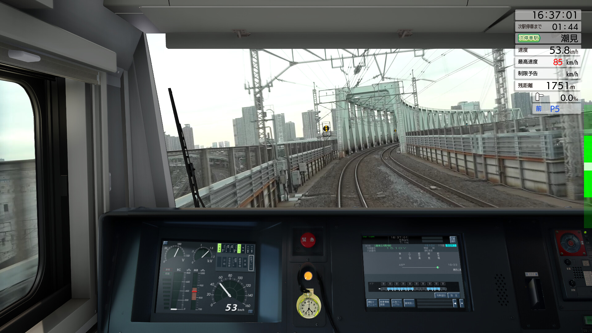 JR EAST Train Simulator: Keiyo Line (Soga to Tokyo) E233-5000 series on Steam