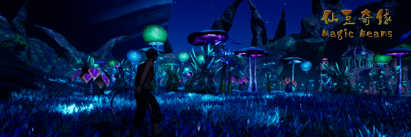 仙豆奇缘 MagicBeans on Steam