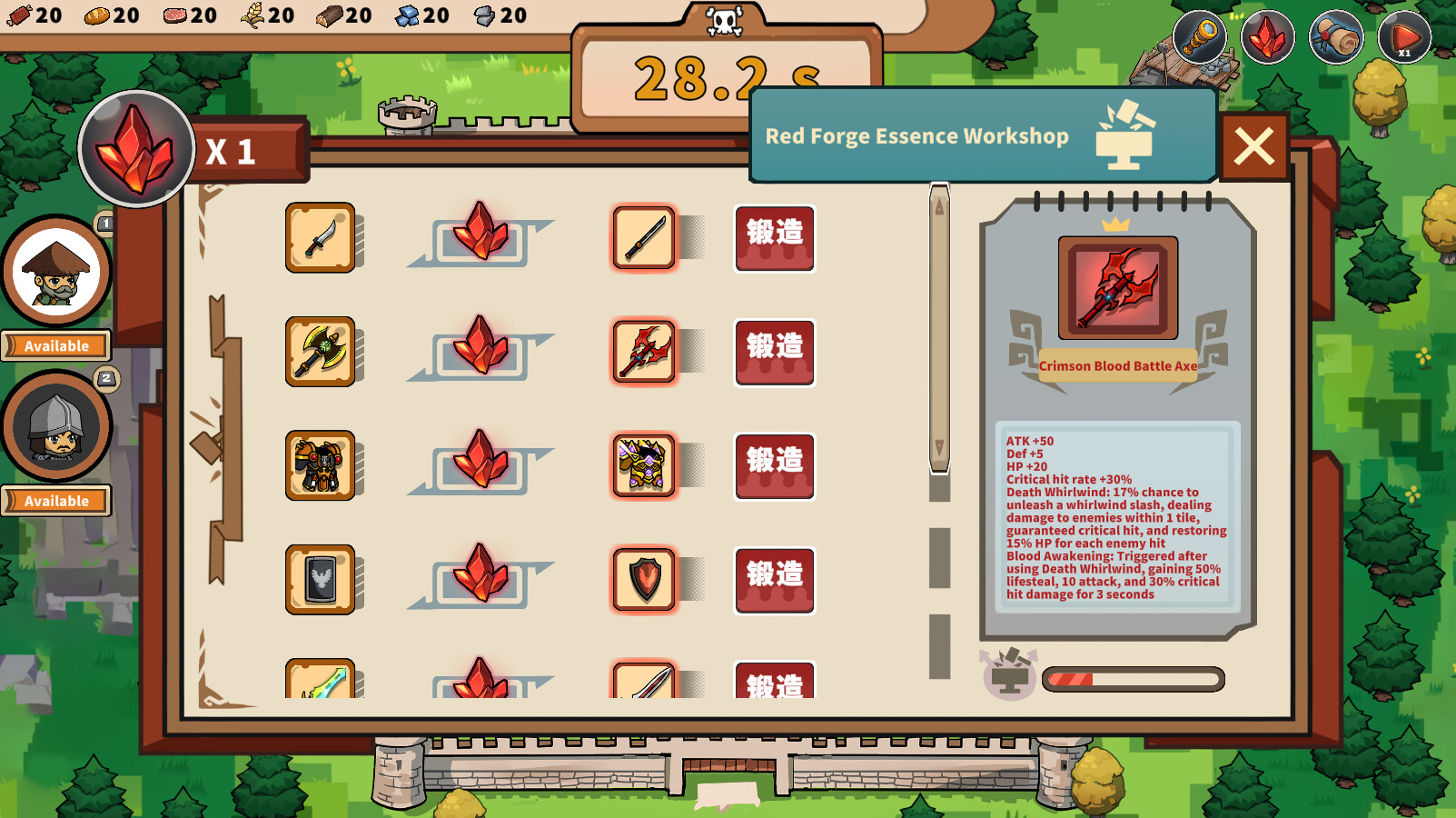 Final Resistance on Steam