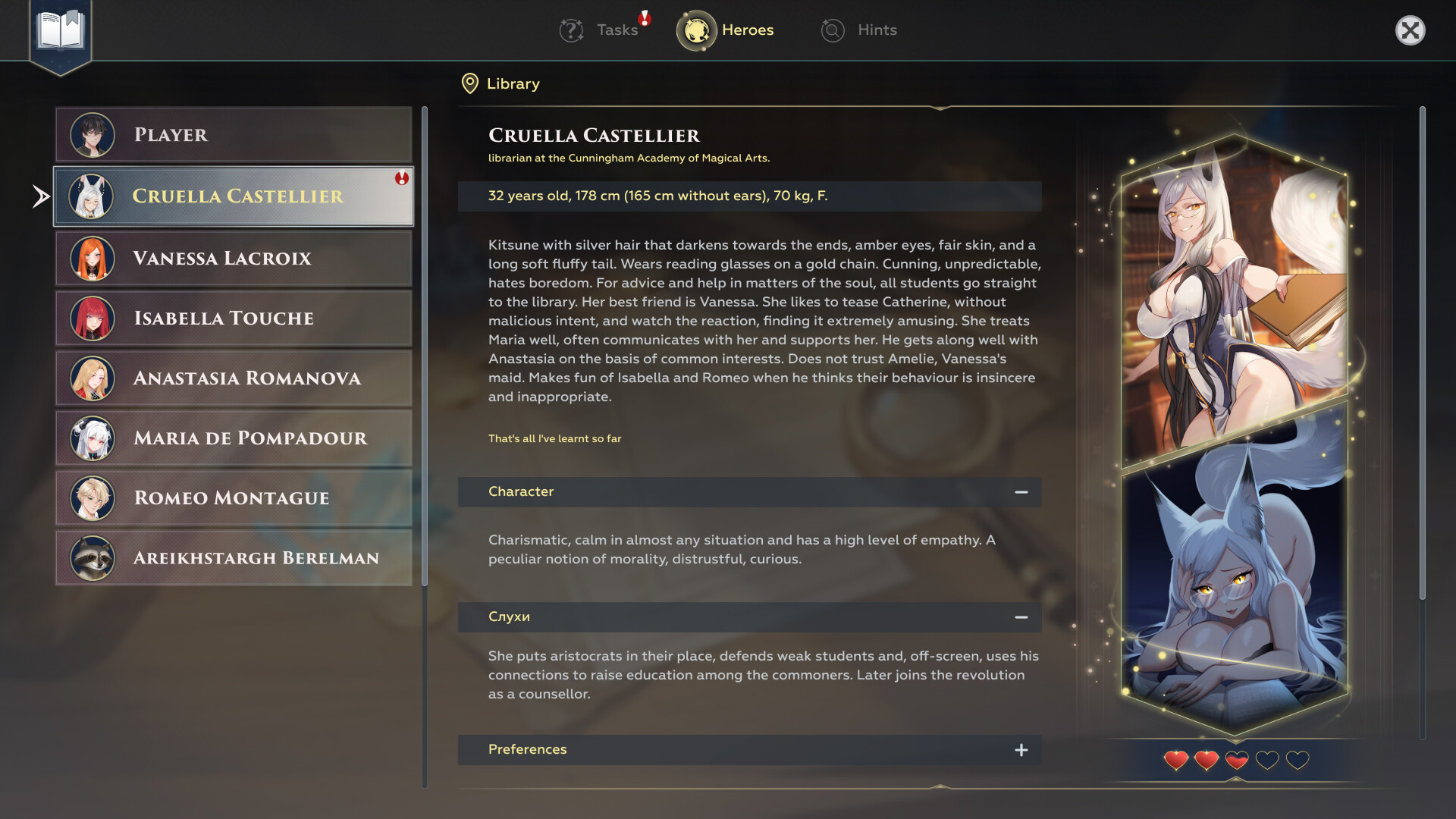 WANDERER: Broken Bed on Steam