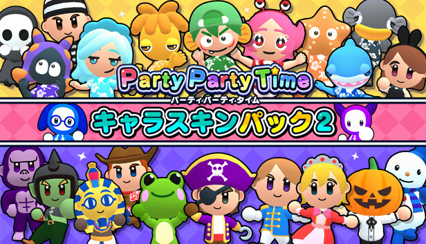 Party Party Time - Character Skin Pack 2 on Steam