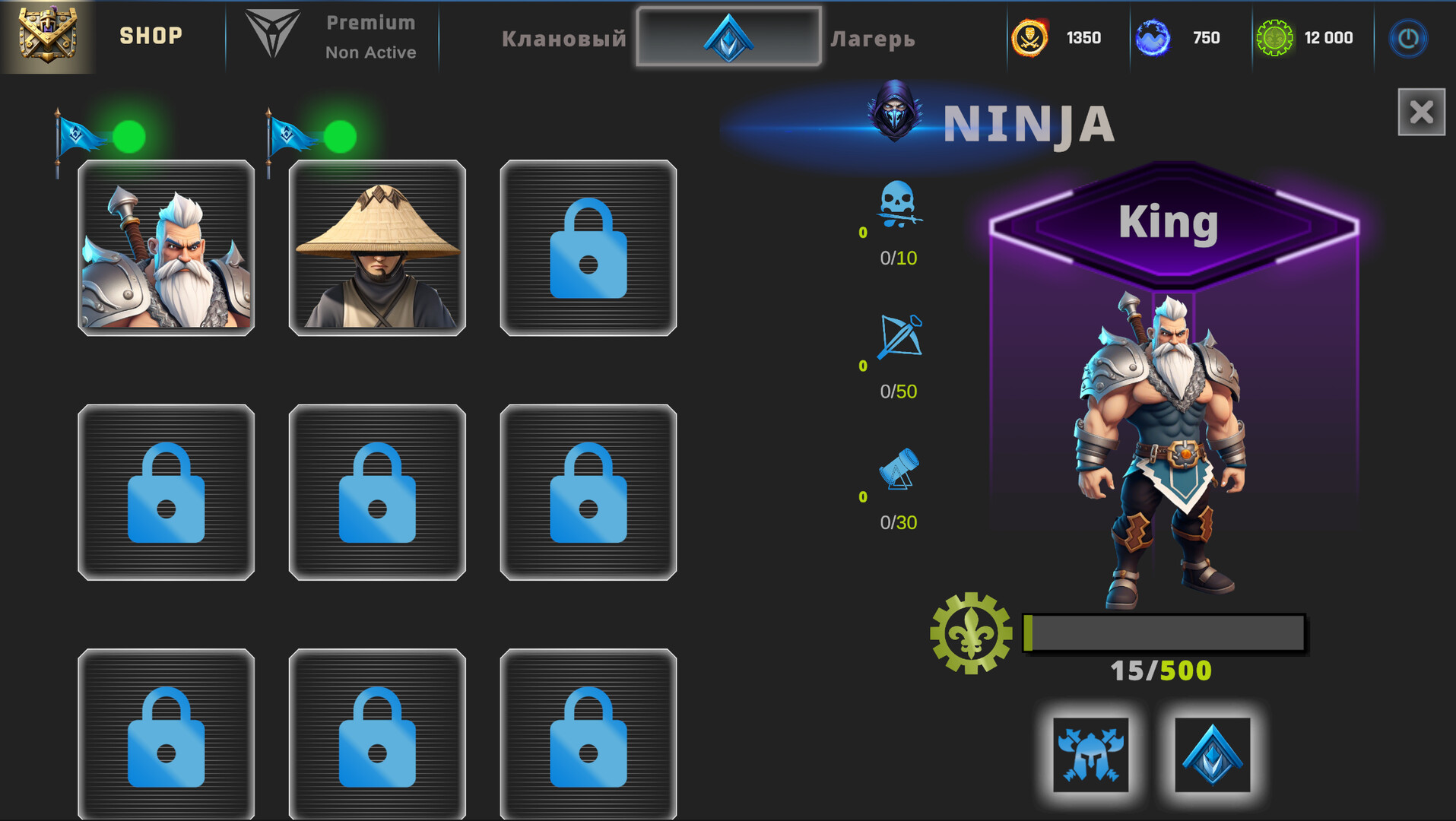 Ninja on Steam