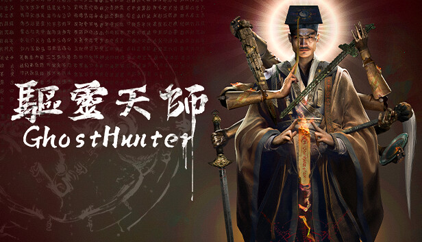 Steam：Ghost hunters