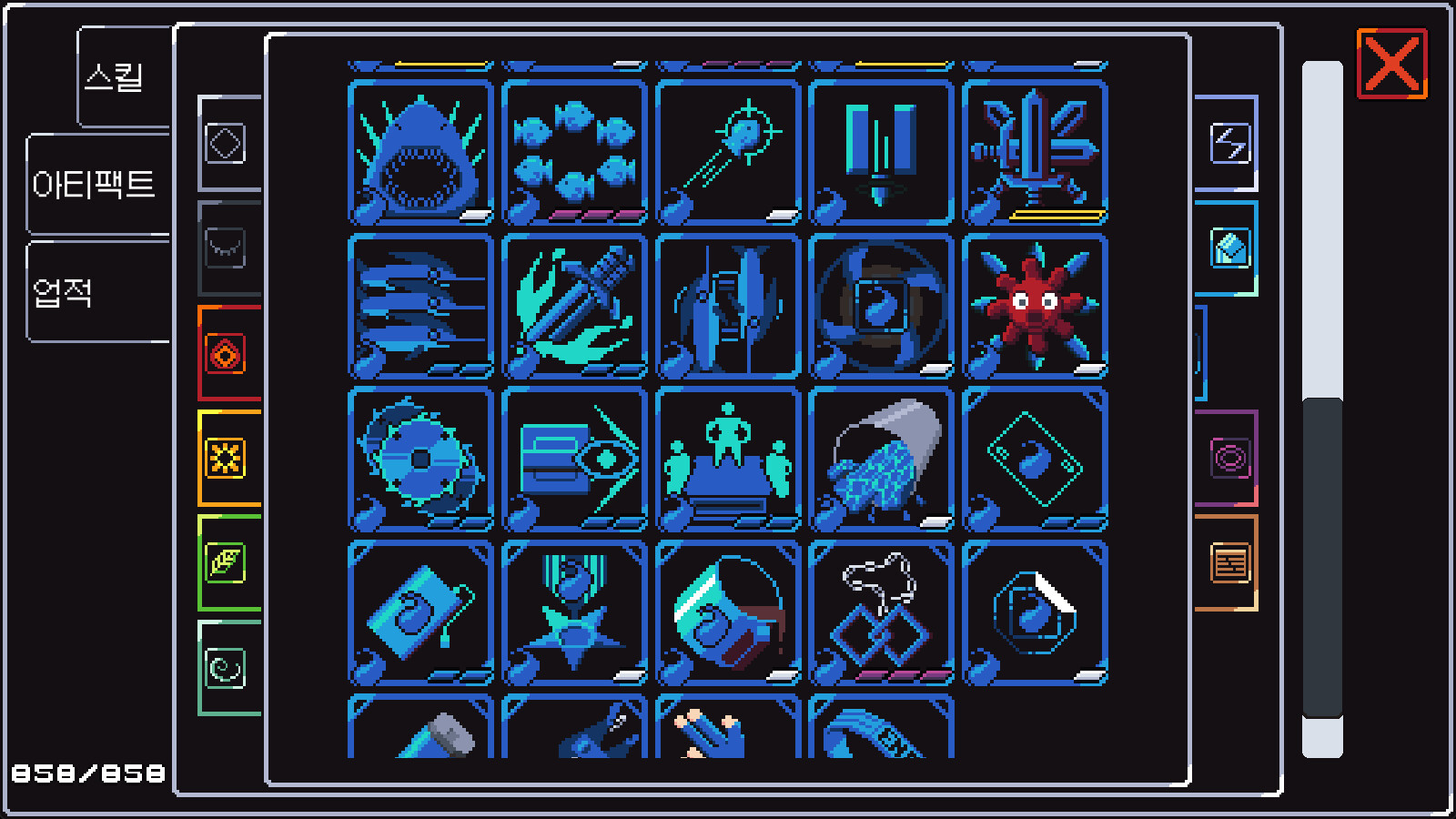 Split square on Steam