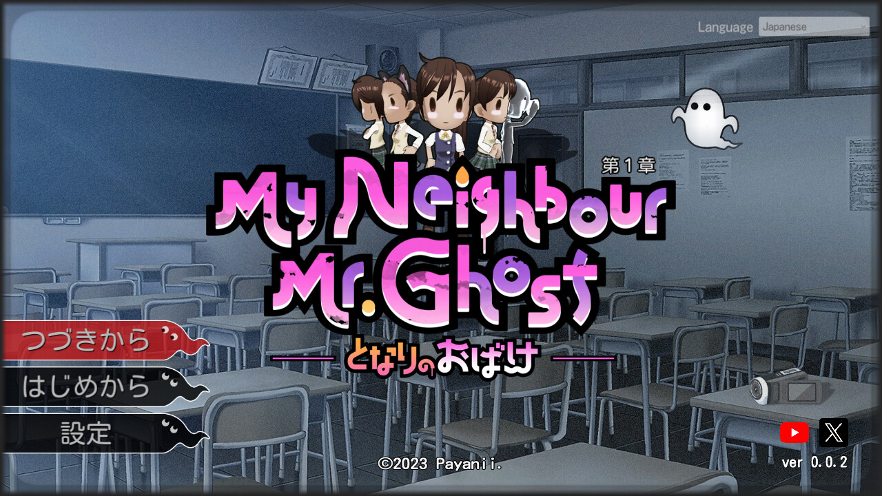 My Neighbour Mr.Ghost on Steam